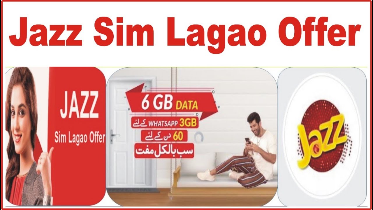 Best Jazz Sim Lagao Offer 2021 Code How to SUB Jazz Band Offer - YouTube