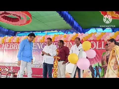 Chebrolu Engineering College 2nd Shift Polytechnic College Fresher's Day Celebrations - YouTube
