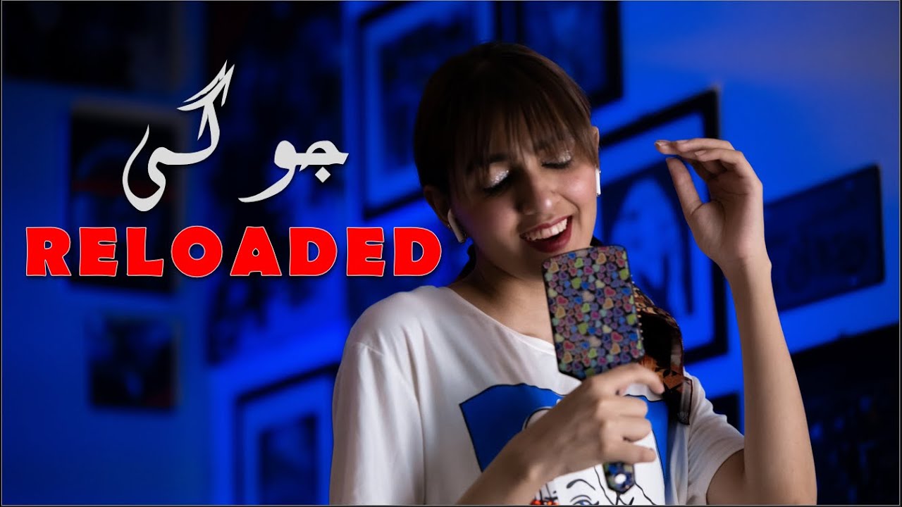 Jogi Reloaded | Bilal Zia | Black Box | New Song 2021 - YouTube