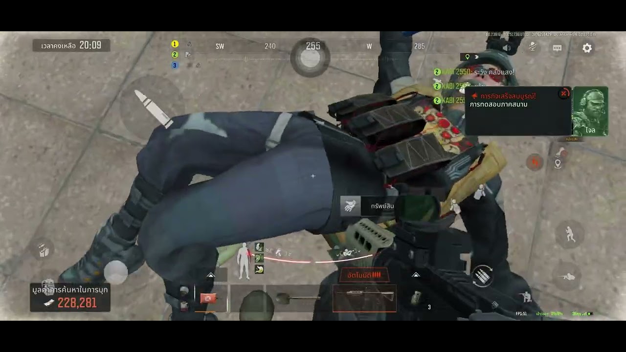 M4A1 แบบประหยัด |Arena Break out | - YouTube