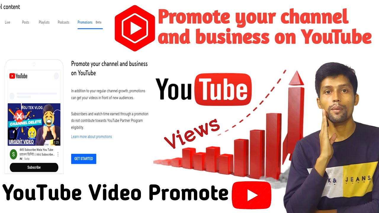 YouTube New Update Channel Promotion || Promote Your Channel And ...