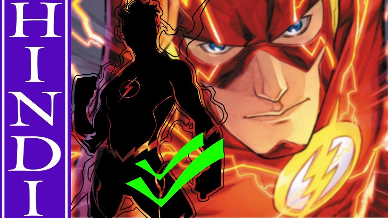 The Flash(Barry Allen) नहीं है DCEU में सबसे तेज़। Who is the Fastest ...