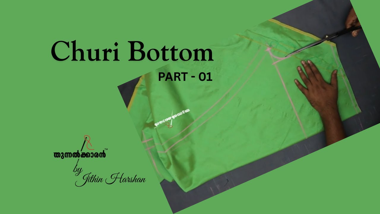CHURI BOTTOM PART - 01 - YouTube