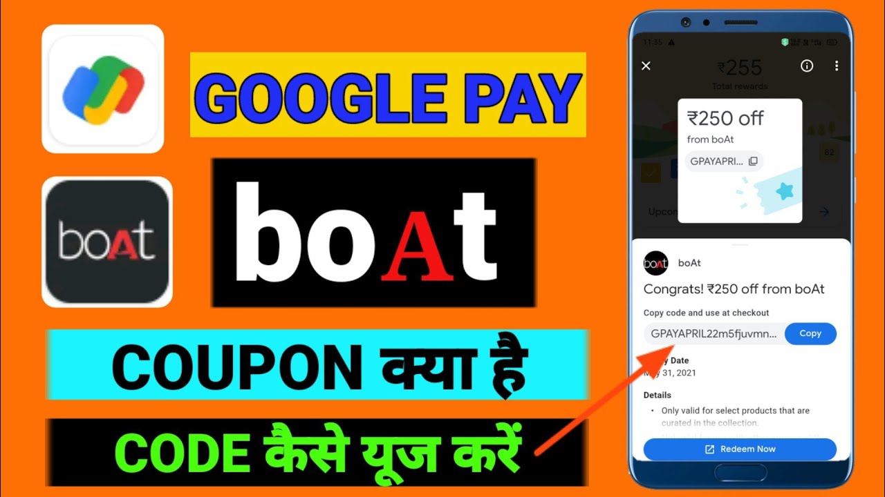 How To Use Google Pay Boat Coupon | Google Pay Boat Offers | Redeem ...