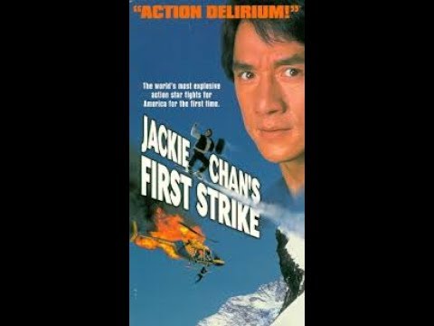 Opening to Jackie Chan’s First Strike 1997 Demo VHS [New Line Home ...