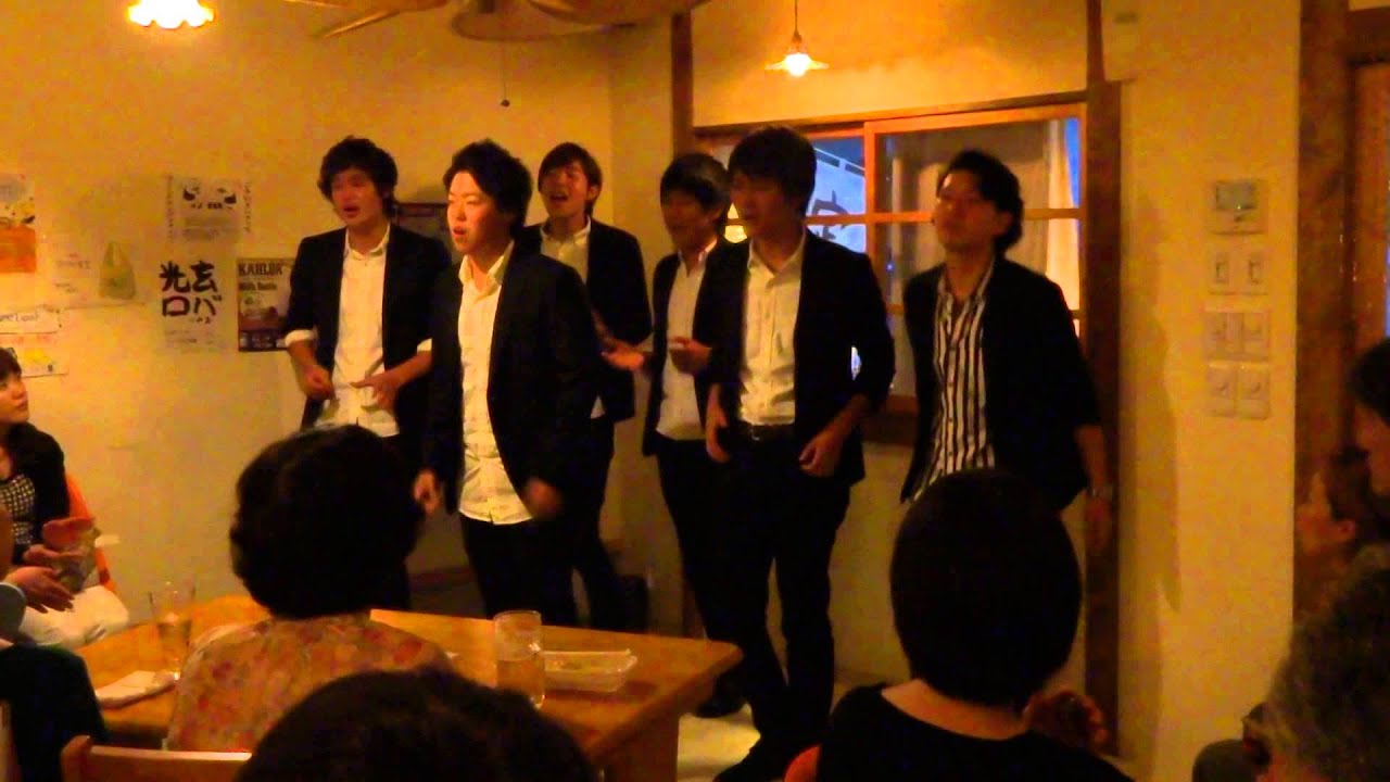 関西学院大学・アカペラサークル【Jackass】 阪急塚口アリクイ食堂 アカペラLIVE！Vo2 - YouTube