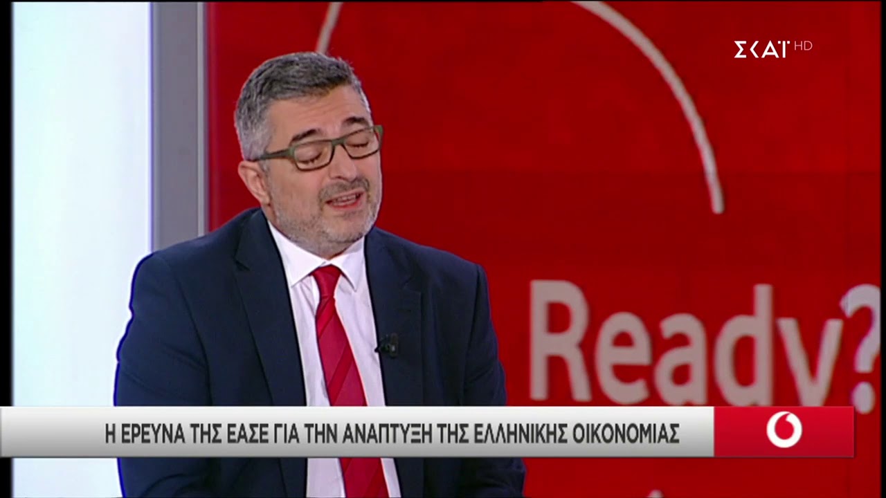 ΒΑΣΙΛΗΣ ΡΑΜΠΑΤ - ΕΑΣΕ - Τα Νέα των Μικρομεσαίων Επιχειρήσεων- ΣΚΑΪ ...