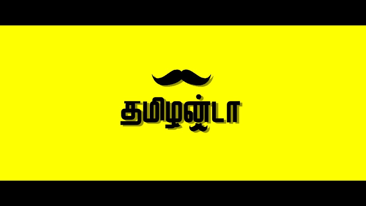 Jallikattu/Tamilanda - YouTube