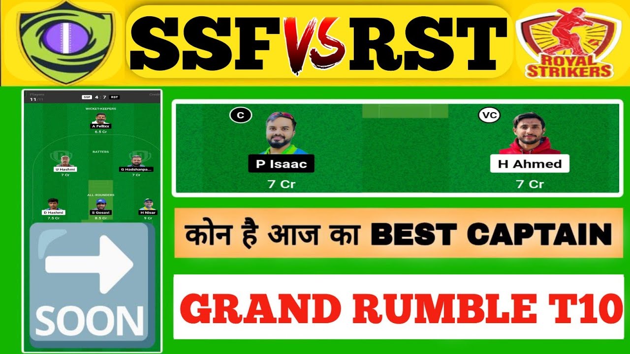 SSF vs RST Dream11 Prediction | SSF vs RST | SSF vs RST Dream11 Team ...
