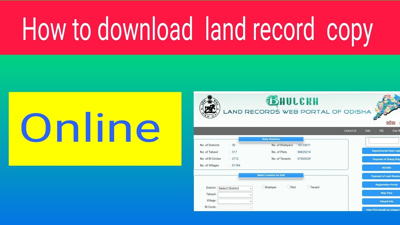How to download land record / how to check land record online/How to ...