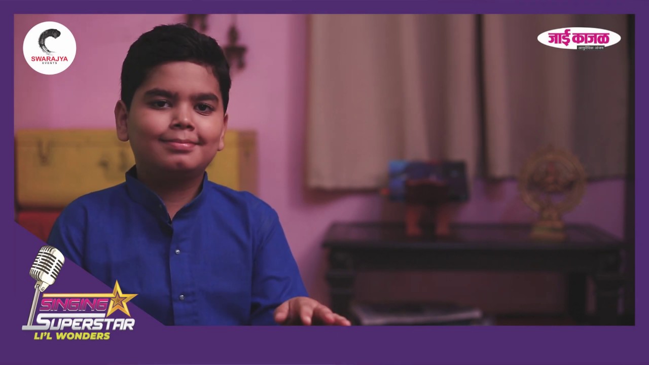 Singing Superstar Registration Process - YouTube