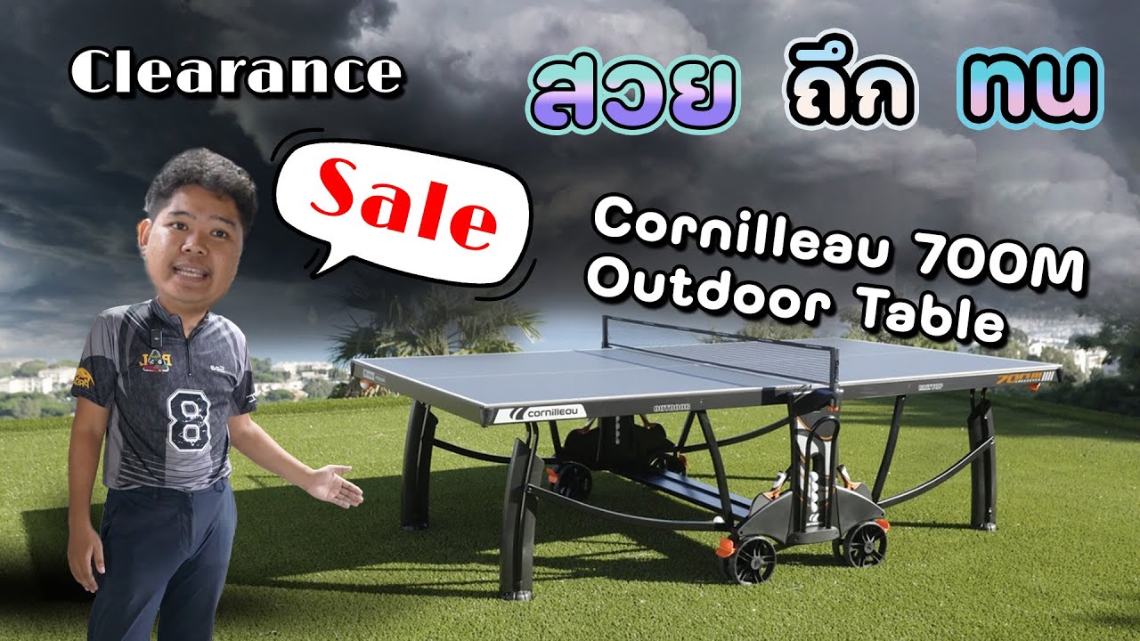 โต๊ะปิงปองกันน้ำ Cornilleau 700M Crossover Sport Outdoor Table Tennis ...
