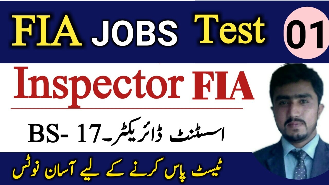 One paper msqs | latest govt jobs | FIA jobs 2023 syllabus # ...
