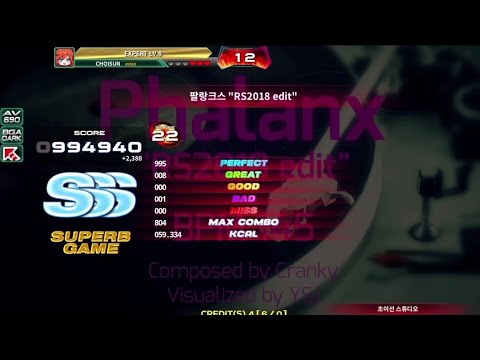 팔랑크스S22 SSS SG (1Bad) Phalanx S22 [ 초이선 Choi_Sun ] - YouTube
