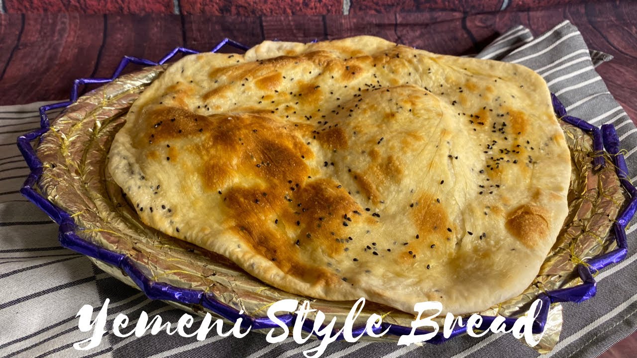 Yemeni Flat Bread خبز يمني Arabic bread for breakfast or tea time - YouTube