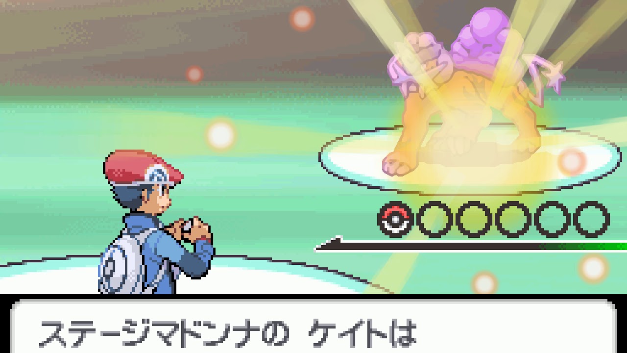 Pokémon Platinum Version (Japanese) - Hall Matron Argenta (Silver ...