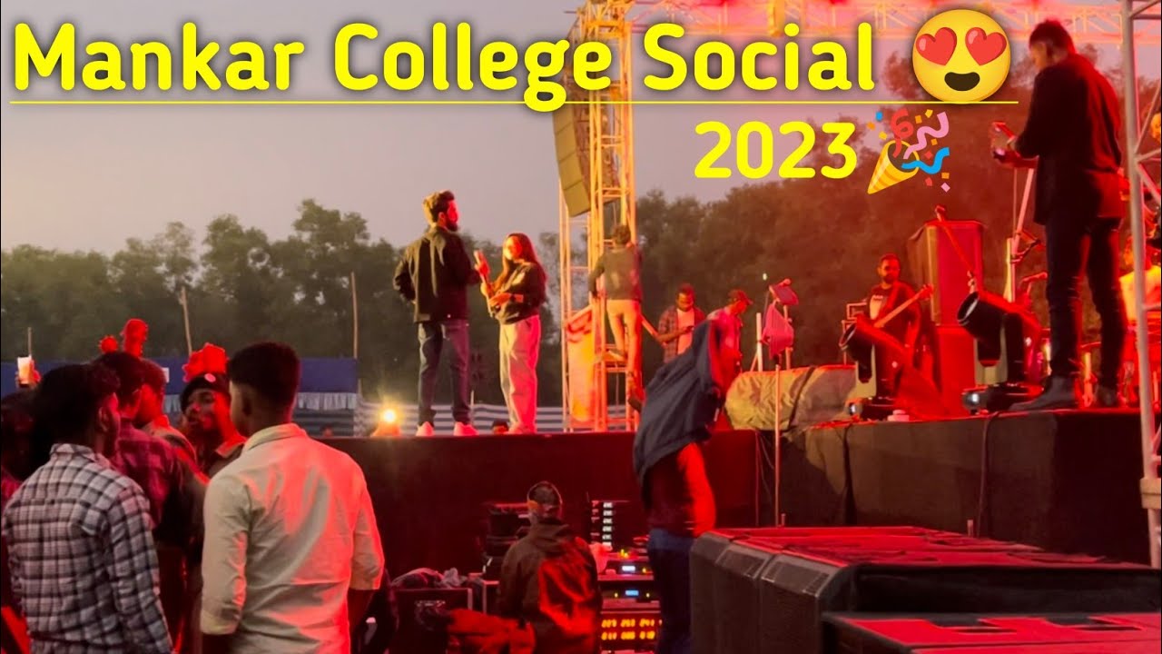 Vlog -30 || Mankar college social 2023 || #akashbabufilms #college # ...