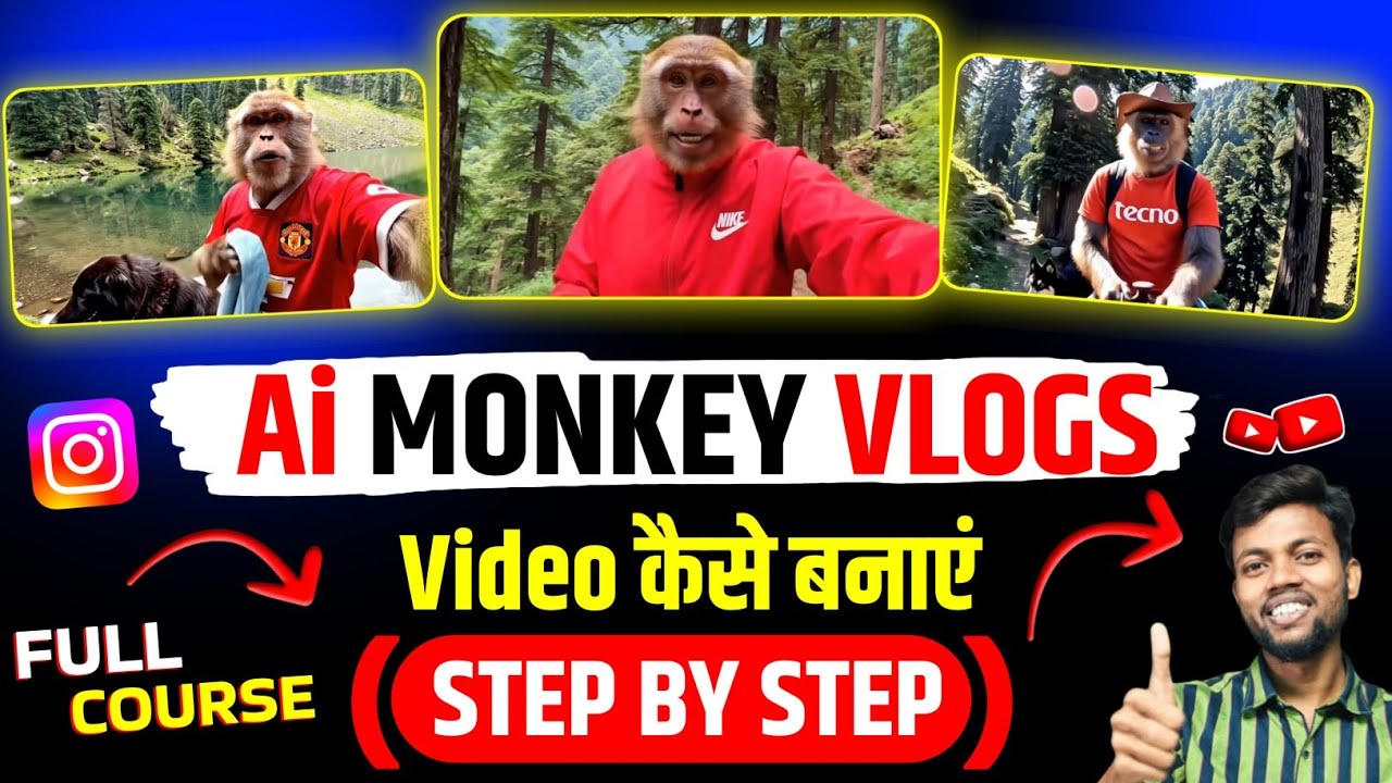 Viral Monkey AI Vlogs Video Kaise Banaye | How To Make AI Monkey Vlog Video Reels | ai animal ...