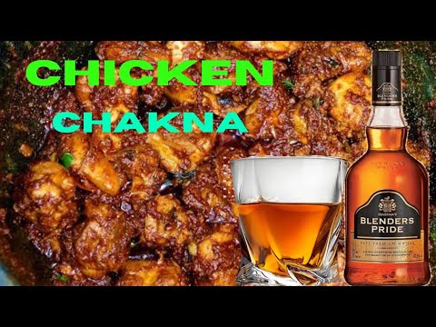 chicken chakna for drinks🍾🥃//Easy99🤤🤤||chicken chakna recipe🐓🐓//chicken ...