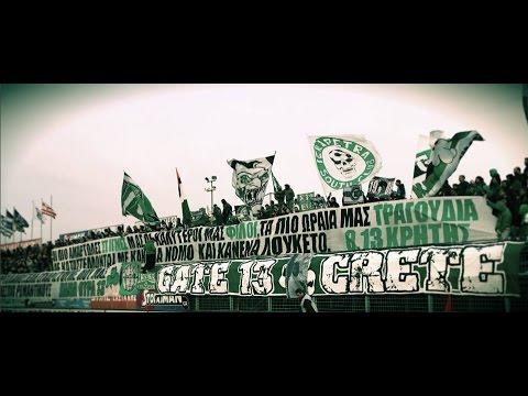 ΠΑΟ ΕΙΣΑΙ Ο ΕΝΑΣ || ΘΥΡΑ 13 ΣΥΝΘΗΜΑ - YouTube