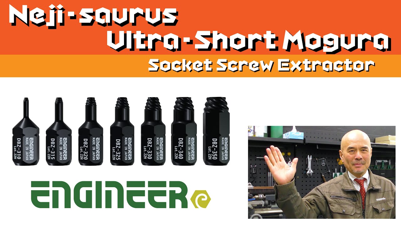 Escape the Screw Nightmare with the Neji-saurus Ultra-short Mogura ...