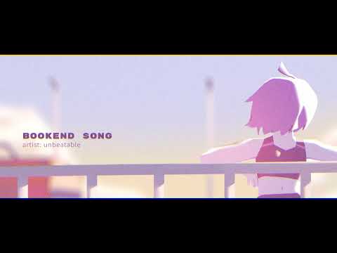 UNBEATABLE - BOOKEND SONG (from ALBUM.)