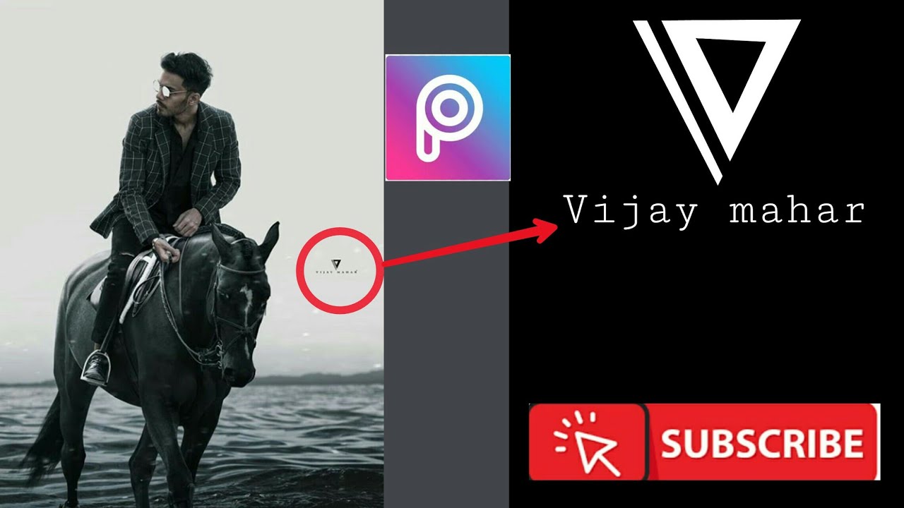 Vijay mahar के जैसा लोगो कैसे बनाएं।how To make vijay mahar logo - YouTube