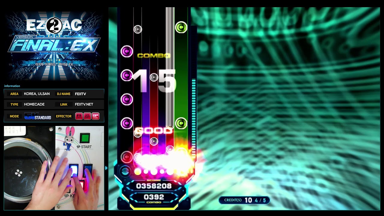 [EZ2AC : FNEX] 5K (17) Morgenglut 2012 [EX] - YouTube