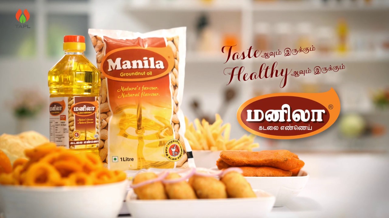 Manila Oil 15Sec - YouTube