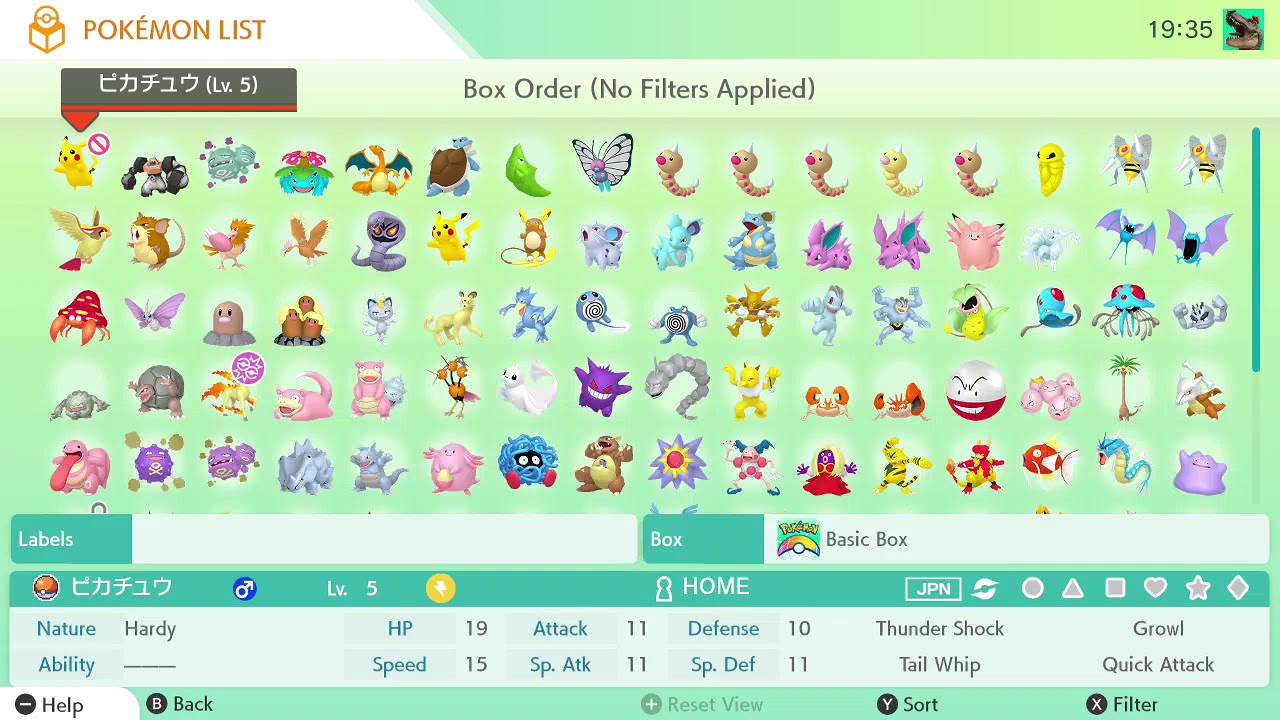 How to get KANTO pokemon in sword and shield! - YouTube