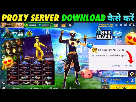 How To Download Proxy Server In Free Fire 💯😱🔥 | Free Fire Proxy Server | Proxy Server Free Fire
