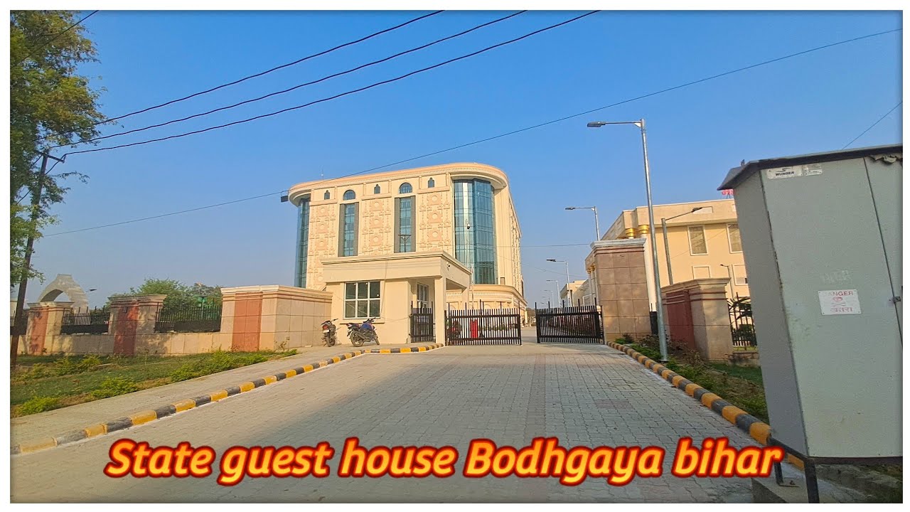 State guest house | bihar ka first hotel jo 5 start chain manage karega ...