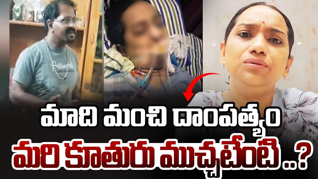 Singer Kalpana Latest Video | Singer Kalpana Health Condition | Kalpana ...