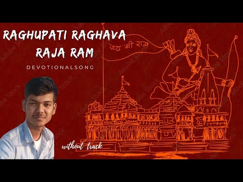 Raghupati Raghav Raja Ram cover by Sudip Pandit | Ram song | Mahatma ...