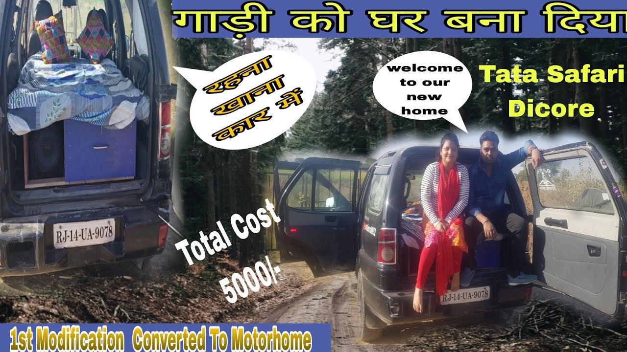 Maine apni Safari dicor Car ko hi ghar bana diya🙆‍♂,Converted into a ...