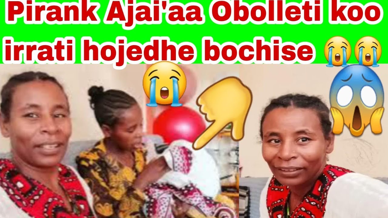 #amazing Wayyoo cidha namaaf jecha haati Eebbaaf obboleettii ishee maal ...