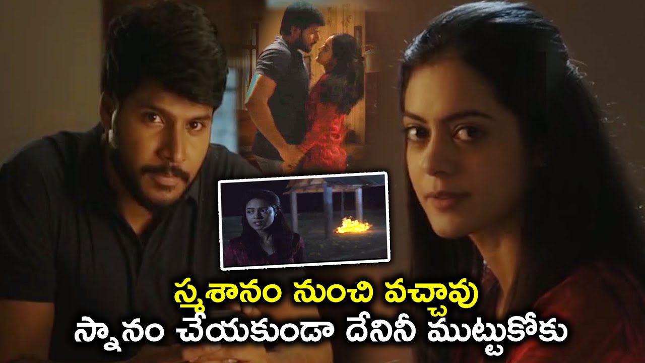 Sundeep Kishan And Anya Singh Interesting Love Scene || Ninu Veedani ...