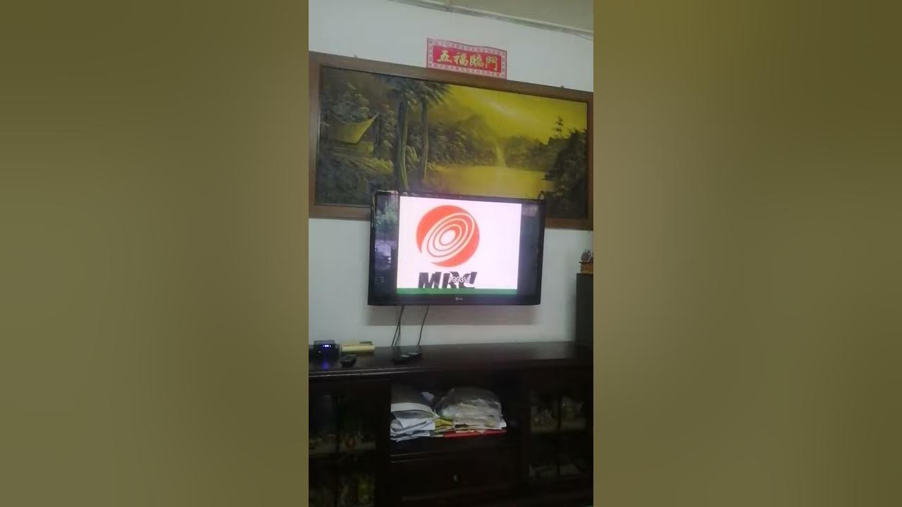 MBC ID 1993 - YouTube