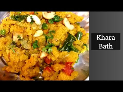 Kara Bath /Karnataka style - YouTube