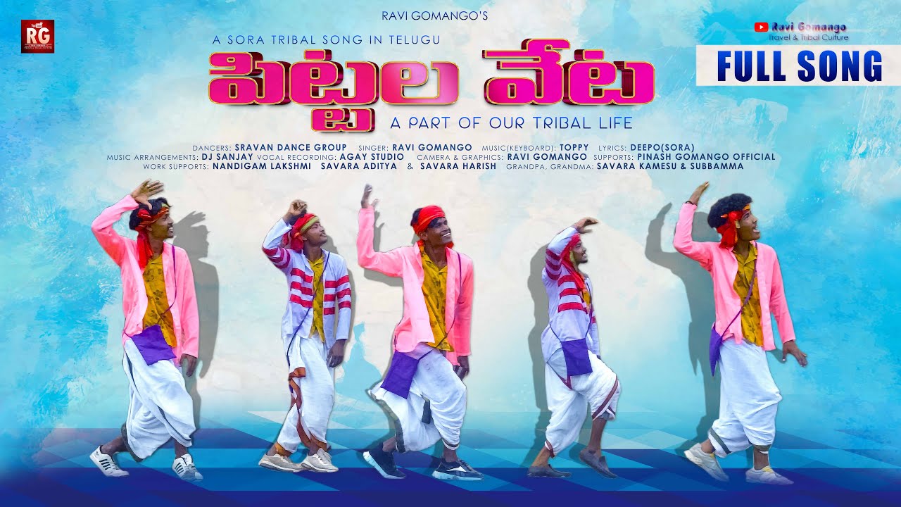 Pittala Veta TRIBAL Song that Will Get You Hooked on Quail Hunting ...