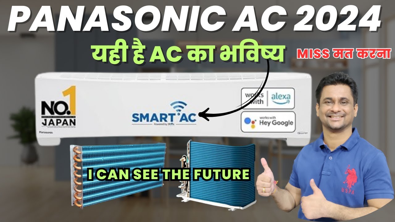 Panasonic AC 2024 | Best AC 2024 Panasonic 1.5 Ton 5 Star Inverter AC ...