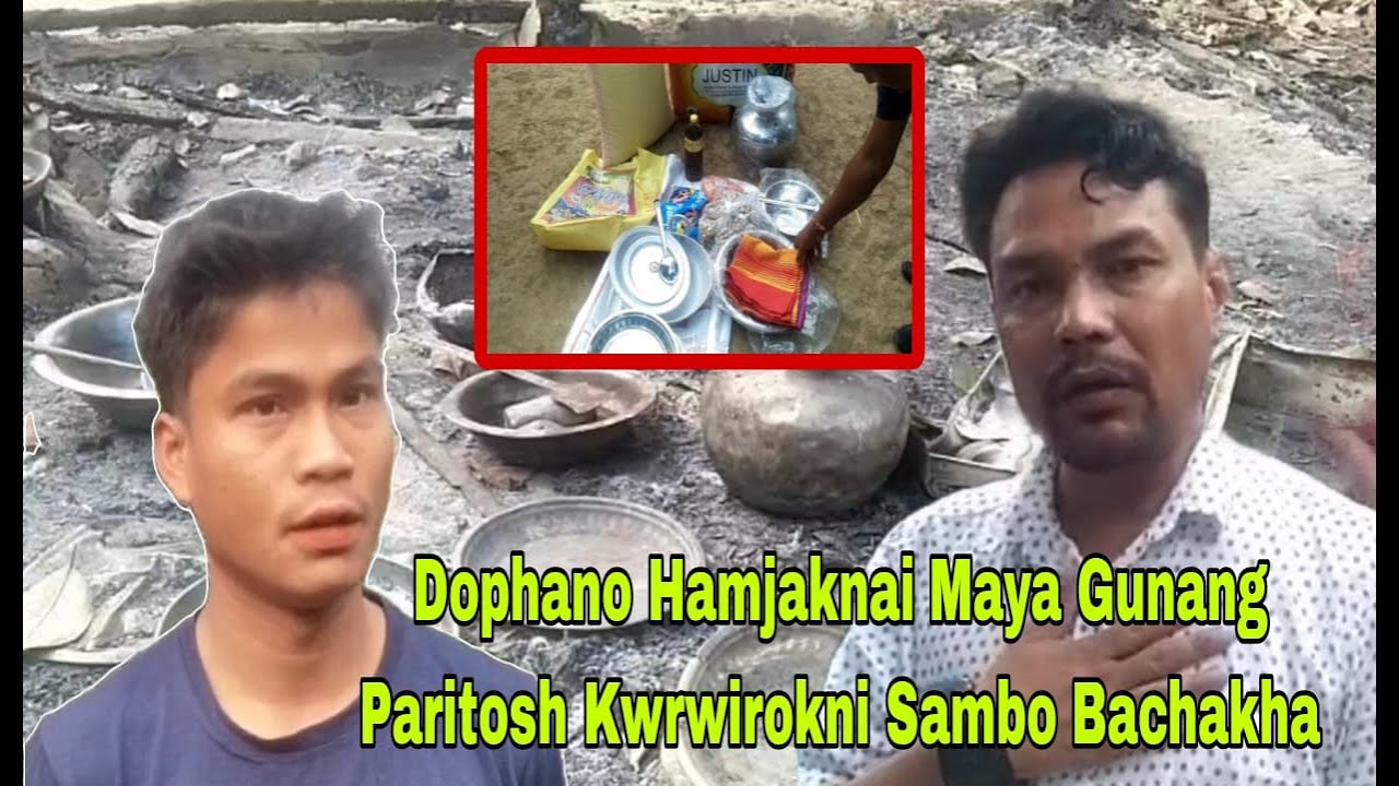 Chukya Jorao Sambo Bachakha Tipra Dophani Bagwi Samwng Tangnai Paritosh Debbarma, - YouTube