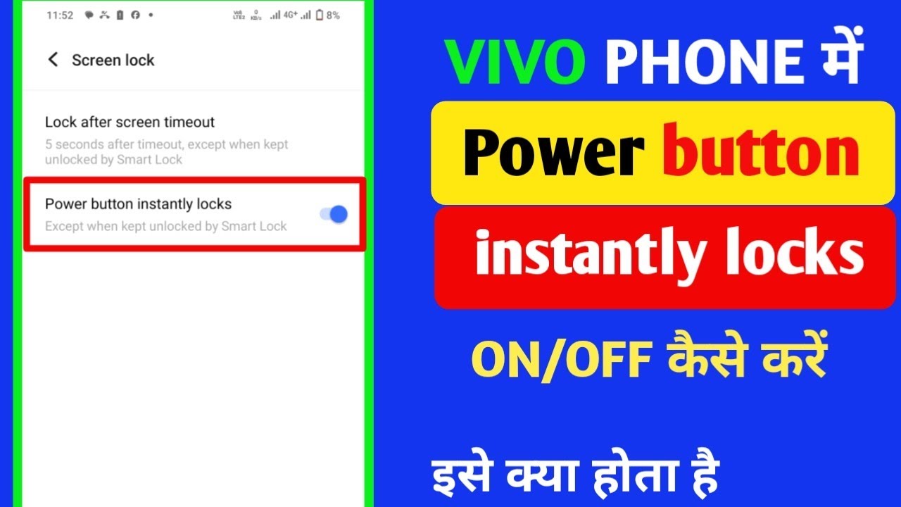 How to on power button instantly locks in vivo phone | power button ...
