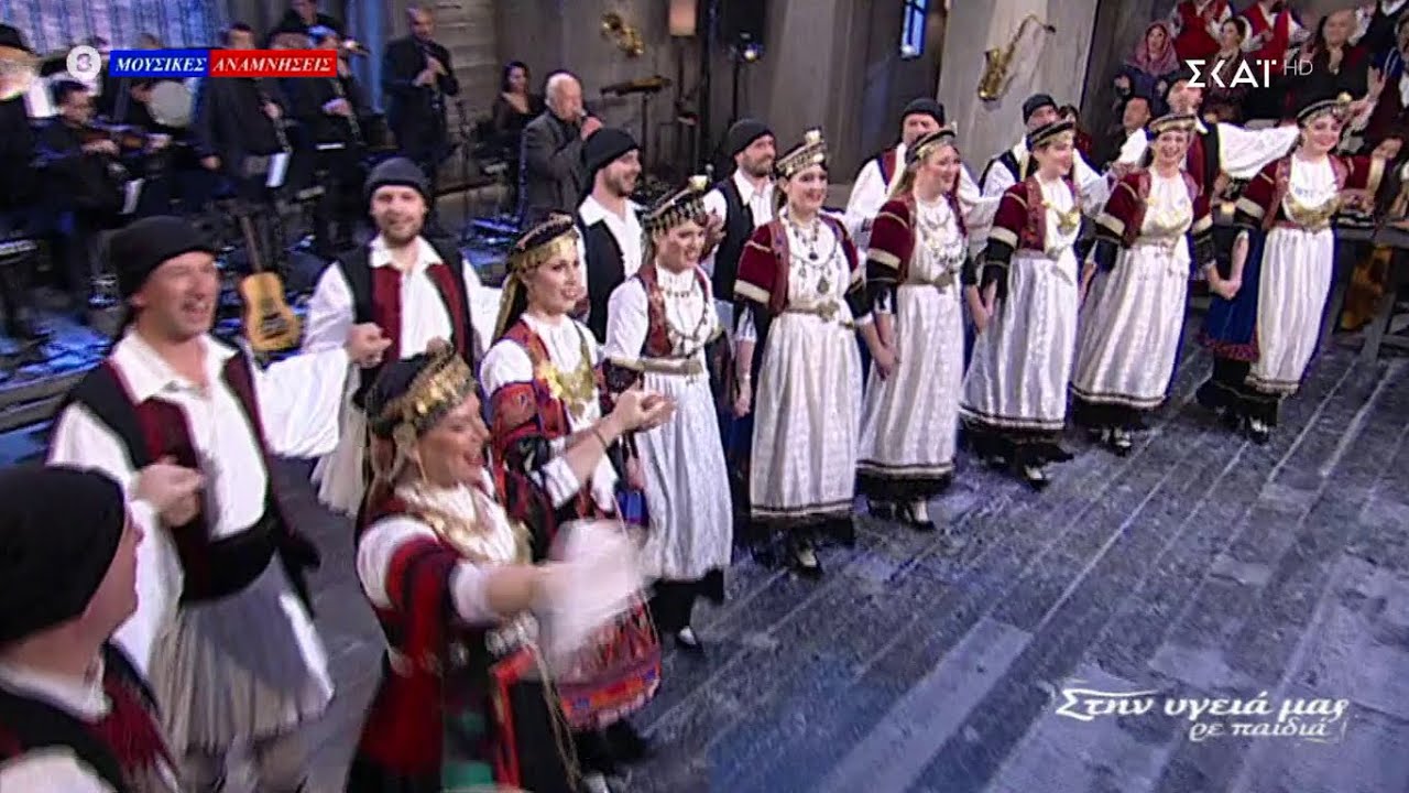 Θεσσαλικά τραγούδια και χοροί - Χρυσόστομος Μητροπάνος / Στην υγειά μας ...