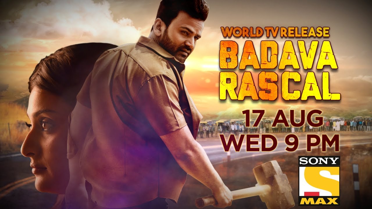 Badava Rascal | M.B.A Rickshawala | World TV Release | 17 Aug Wed 9pm ...