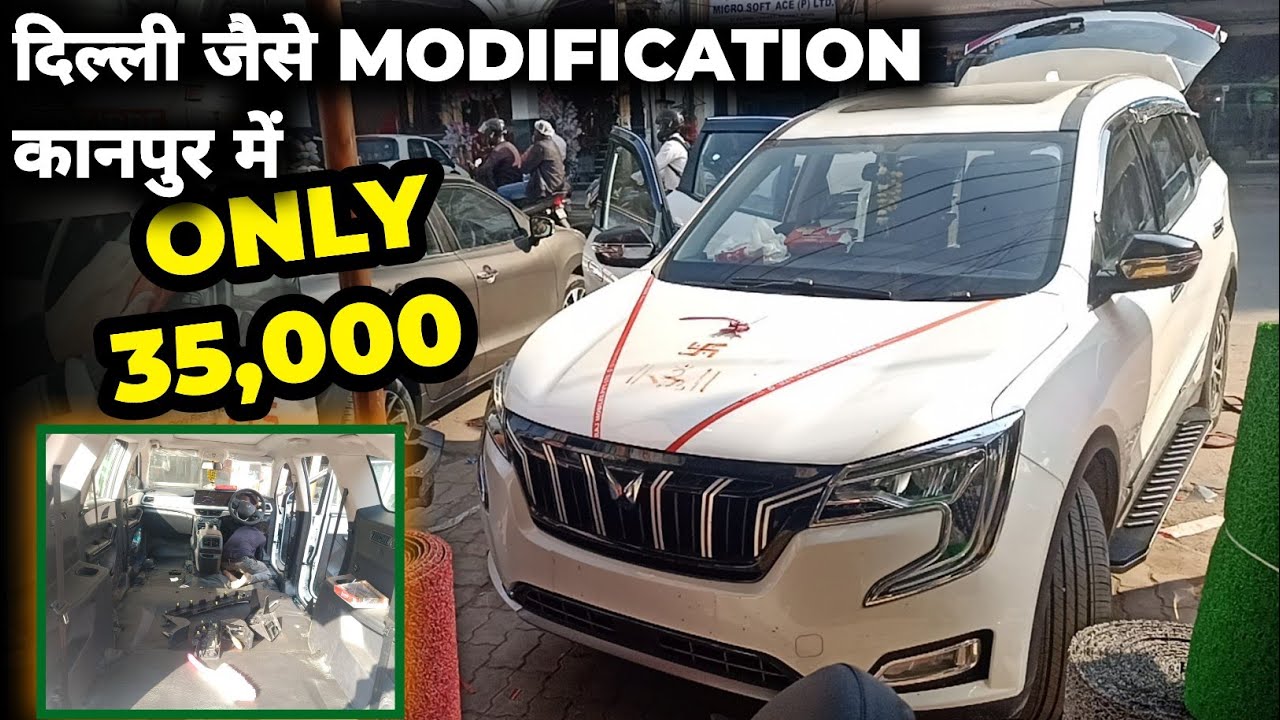 Xuv700 Best Modification 🔥🥰 only 35,000 l Xuv700 ax5 modification with ...