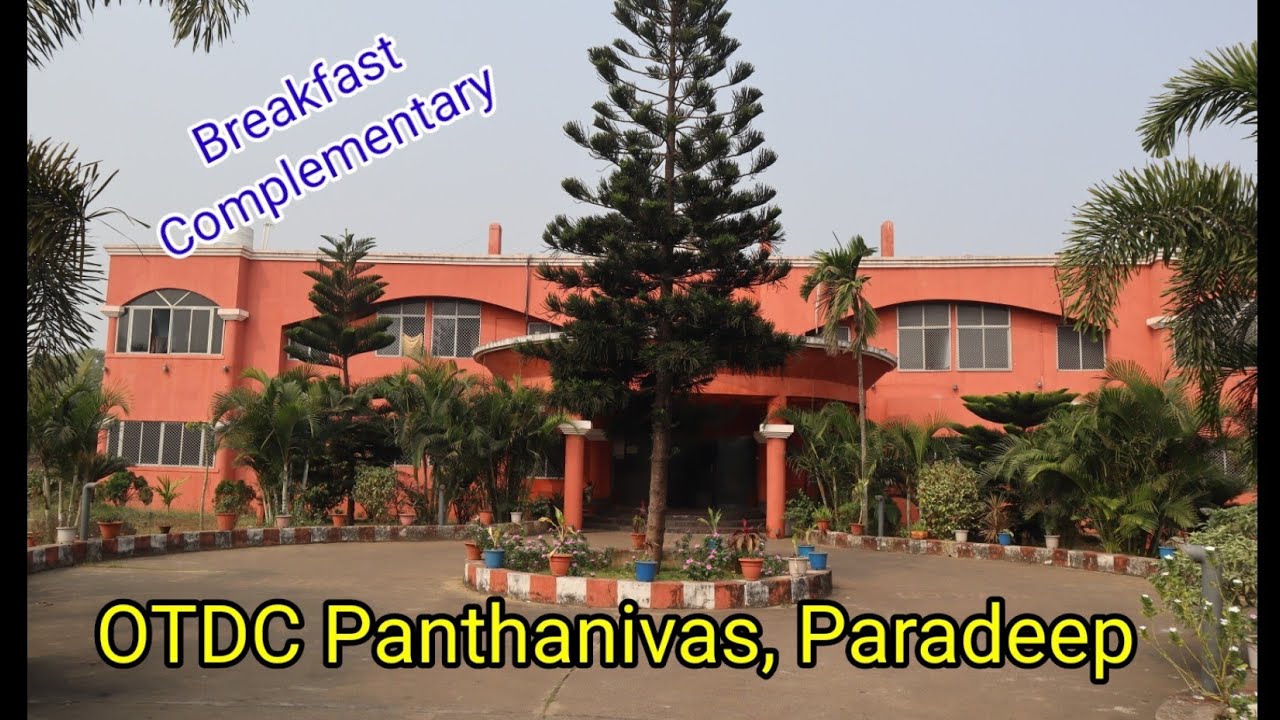 OTDC Panthanivas Paradeep|| Budget hotel in Paradeep|| Room Tour ...