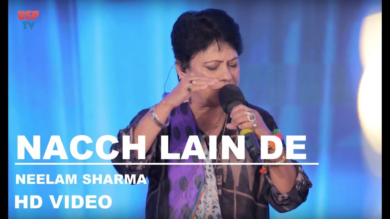Nachh Lain De | Punjabi Folk Music | Wedding Songs | Live Performance ...