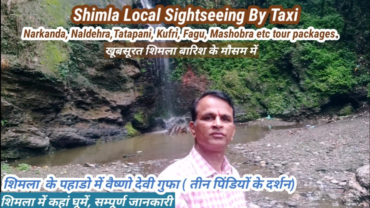 Shimla local sightseeing by taxi : Complete guide and itinerary, Shimla ...