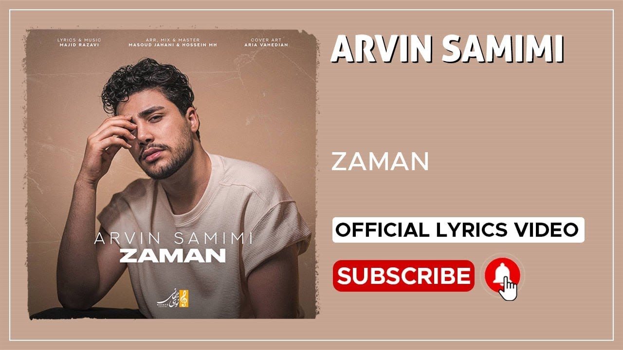 Arvin Samimi - Zaman I Lyric Video ( آروین صمیمی - زمان ) - YouTube